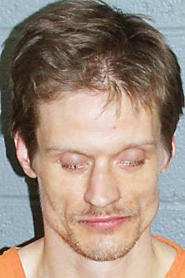 Tyrone man accused of trespass | News, Sports, Jobs - Altoona Mirror